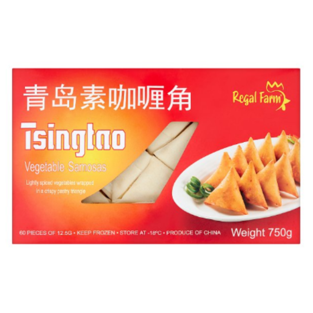 Buy Regal Farm Tsingtao Vegetable Samosas 750g x 1 Pack | London Grocery