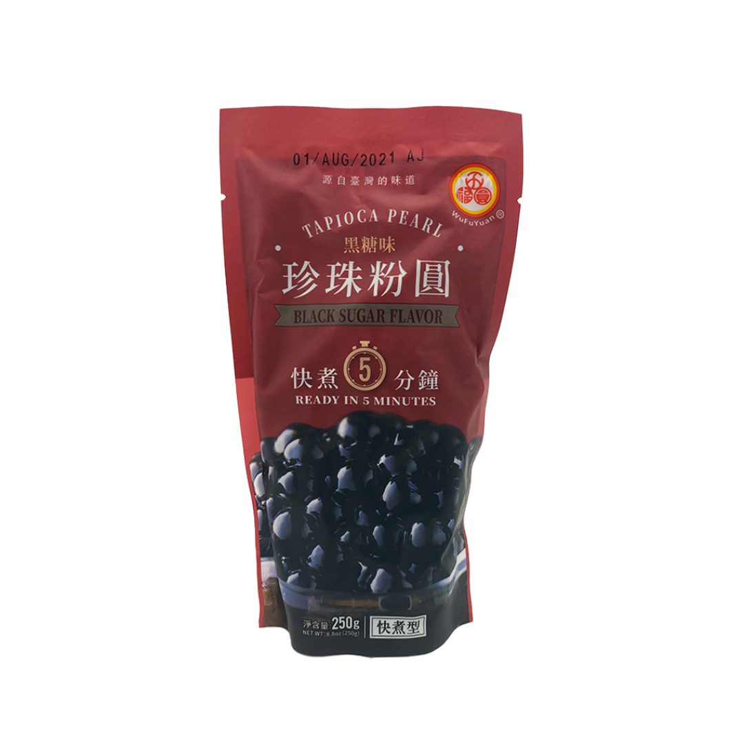 Wufuyuan Black Tapioca 250Gr | London Grocery